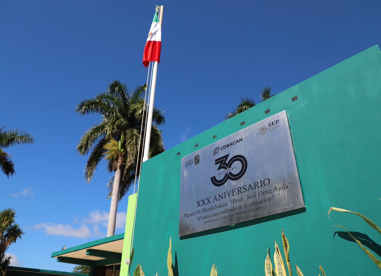 CELEBRA COBACAM 30 AÑOS DE SU FUNDACIÓN – Sala de Prensa