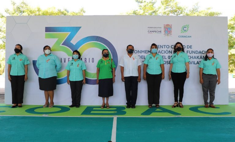 CELEBRA COBACAM 30 AÑOS DE SU FUNDACIÓN – Sala de Prensa