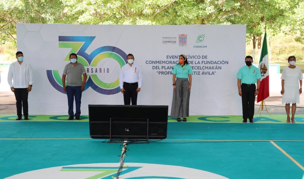 CELEBRA COBACAM 30 AÑOS DE SU FUNDACIÓN – Sala de Prensa